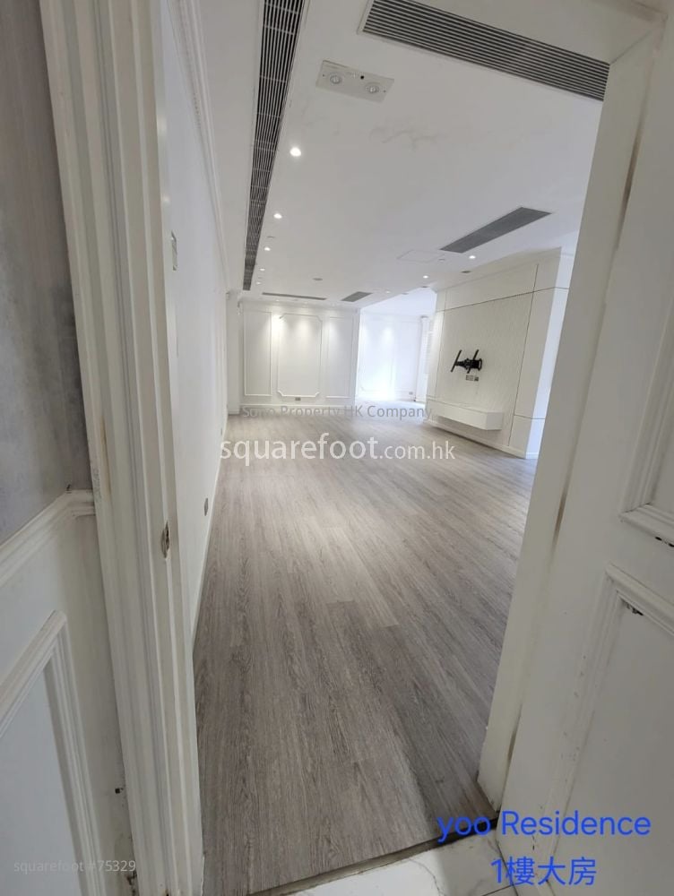 Office properties for rent | Squarefoot