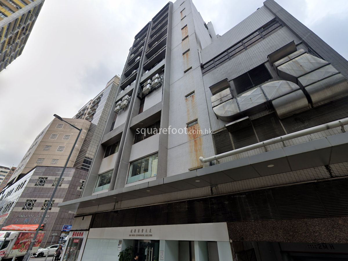 Kin Wing Commercial Building ultimate guide. Real-time sold price ...