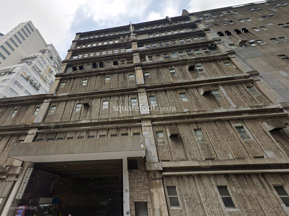 Eastern Sea Industrial Building ultimate guide. Real-time sold price ...