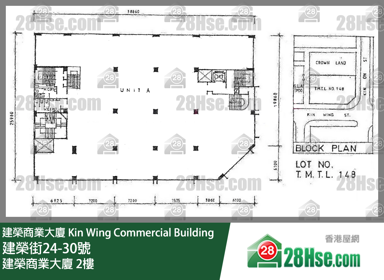 Kin Wing Commercial Building ultimate guide. Real-time sold price ...