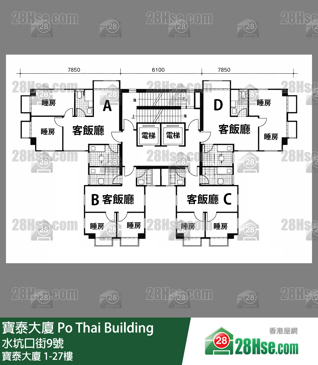 Po Thai Building ultimate guide. Real-time sold price trends, floor ...